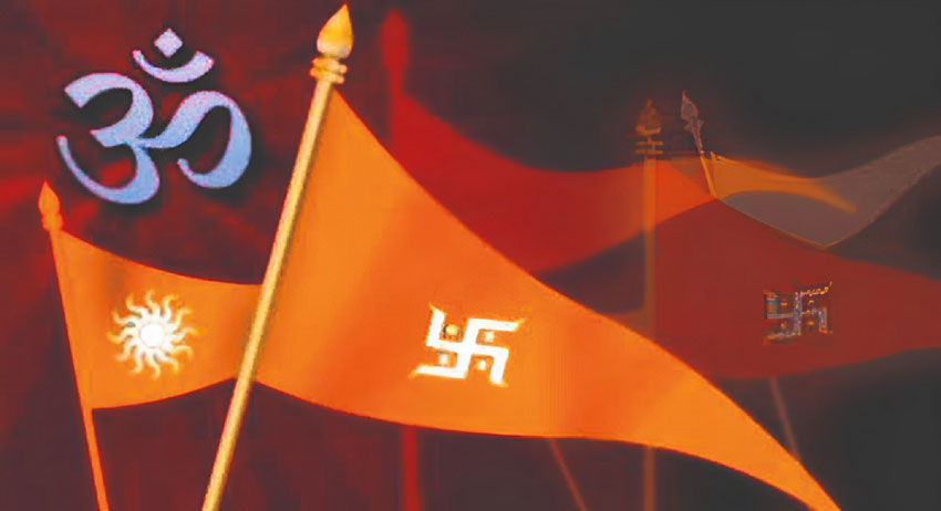 Sanatan The Eternal | Uday India